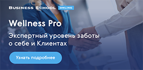 Страница доступна только авторизованным пользователям. Пожалуйста ...